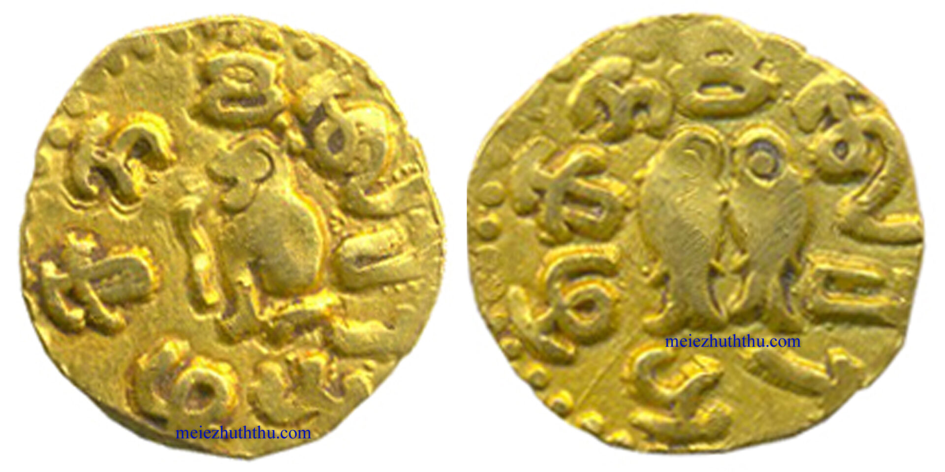 முதல் தங்க நாணயத்தை வெளியிட்ட சோழ அரசர் மதுராந்தகனா? இராஜராஜனா ...